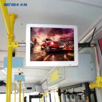 China 21.5 Inch Roof Mounted Bus Advertising Screen / LED TV Advertising Displays for sale