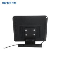 China Smart Bus Advertising Screen Video Advertising Display Monitor for sale