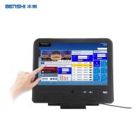 China Smart Bus Advertising Screen Video Advertising Display Monitor for sale