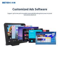 China Smart Bus Advertising Screen Video Advertising Display Monitor for sale