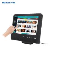 China Smart Bus Advertising Screen Video Advertising Display Monitor for sale