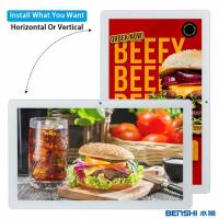 China 10.1 Inch Table Touch Screen Monitor LCD Display White Color Advertising Player for sale