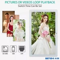 China 10.1 Inch Table Touch Screen Monitor LCD Display White Color Advertising Player for sale