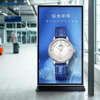 China 75 100 Inch Indoor Touch Screen Advertising Kiosk CMS Software LCD Displays for sale