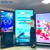China 75 100 Inch Indoor Touch Screen Advertising Kiosk CMS Software LCD Displays for sale