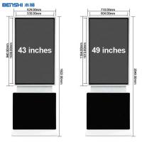 China 43 55 Inch Rotatable Touch Screen Kiosk LCD Digital Signage Advertising Display for sale