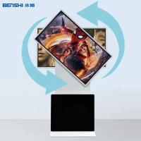China 43 55 Inch Rotatable Touch Screen Kiosk LCD Digital Signage Advertising Display for sale