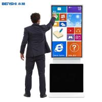 China 43 55 Inch Rotatable Touch Screen Kiosk LCD Digital Signage Advertising Display for sale
