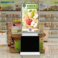 China 43 55 Inch Rotatable Touch Screen Kiosk LCD Digital Signage Advertising Display for sale