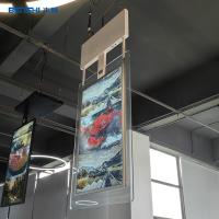 China 43 55 Inch Double Side Wall Mounted Digital Signage Advertising Hanging Digital Signage for sale