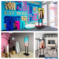 China 32 43 Inch Tiktok Youtube Broadcast Equipment Mobile Phone Projector Screen for sale
