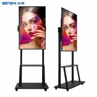 China 32 43 49 Inch Mobile Live Video Streaming Equipment , Live Broadcast Screen for sale