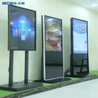 China 32 43 49 Inch Mobile Live Video Streaming Equipment , Live Broadcast Screen for sale