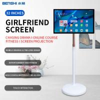 China Rotatable 27 Inch 32 Inch TV Display Android LCD Advertising Live Stream Monitor for sale