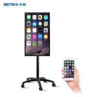 China Mobilable Touch Screen Kiosk Live Streaming Broadcast Equipment Projector for sale