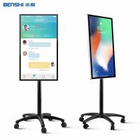China Mobilable Touch Screen Kiosk Live Streaming Broadcast Equipment Projector for sale