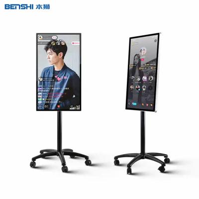China Mobilable Touch Screen Kiosk Live Streaming Broadcast Equipment Projector for sale