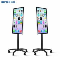 China Mobilable Touch Screen Kiosk Live Streaming Broadcast Equipment Projector for sale