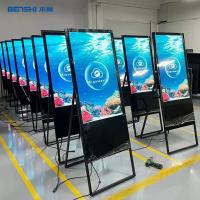 China 43'' Floor Standing Supermarketing Touch Screen Lcd Display Digital Signage for sale