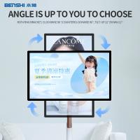 China 32 Inch Private Moving Standing Touch Screen Kiosk  With Battery for sale