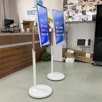 China Smart TV 27 Inch 32 Inch Stand Touch Screen Kiosk Digital Signage Build In Battery for sale