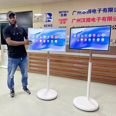 China Smart Custom Touch Screen Kiosk Display Battery Rechargeable Media LCD Display for sale