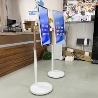 China Smart Custom Touch Screen Kiosk Display Battery Rechargeable Media LCD Display for sale
