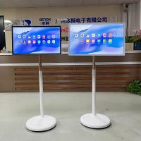 China Smart Custom Touch Screen Kiosk Display Battery Rechargeable Media LCD Display for sale