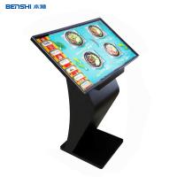 China 43 Inch Self Service All In One Touch Screen Kiosk Digital Menu Display Screens For Airport for sale