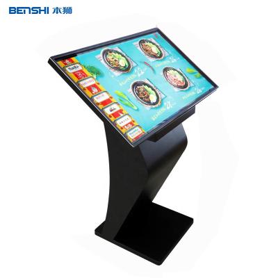 China 43 Inch Self Service All In One Touch Screen Kiosk Digital Menu Display Screens For Airport for sale