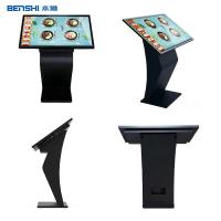 China 55 Inch LCD Display Touch Screen Digital Signage Monitor TV Commercial Advertising Screen for sale
