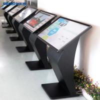 China 55 Inch LCD Display Touch Screen Digital Signage Monitor TV Commercial Advertising Screen for sale