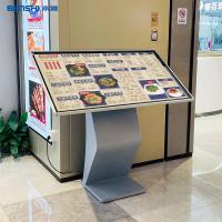 China 55 Inch LCD Display Touch Screen Digital Signage Monitor TV Commercial Advertising Screen for sale