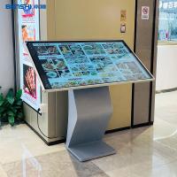 China Android Computer Interactive Touch Screen Kiosk Monitor 65 Inch LCD Advertising Board for sale