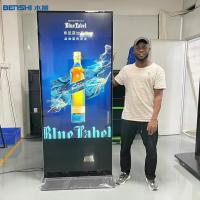 China 49 55 65 Lcd Poster Supermarket Advertising Machine Kiosk Floor Stand Digital Signage and Displays 4k Touch Screen for sale
