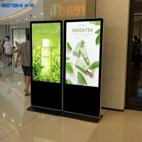 China 65 Inch Indoor LCD Digital Signage Advertising Kiosk 1 Year Warranty for sale