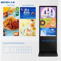China 65 Inch Indoor LCD Digital Signage Advertising Kiosk 1 Year Warranty for sale