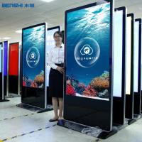 China 65 Inch Indoor LCD Digital Signage Advertising Kiosk 1 Year Warranty for sale
