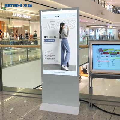 China Smart Stand HD LCD Display Wifi Touch Screen Monitor Kiosk Digital Signage for sale