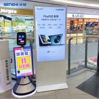 China Smart Stand HD LCD Display Wifi Touch Screen Monitor Kiosk Digital Signage for sale