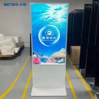 China Smart Stand HD LCD Display Wifi Touch Screen Monitor Kiosk Digital Signage for sale