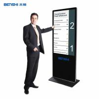 China 43 55 65 Inch Totem Kiosk Touch Screen Indoor Outdoor Digital LCD LED Vertical Video Player for sale