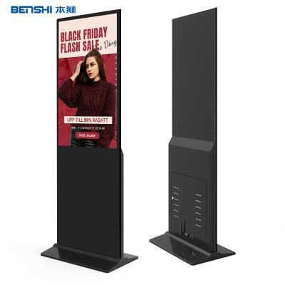 China Indoor 43 Inch Touch Screen Kiosk Totem USB Wifi LCD Digital Signage Display for sale