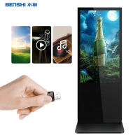 China Indoor 43 Inch Touch Screen Kiosk Totem USB Wifi LCD Digital Signage Display for sale