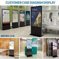 China Indoor 43 Inch Touch Screen Kiosk Totem USB Wifi LCD Digital Signage Display for sale