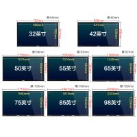China 65 Inch Smart Interactive Whiteboard Full View Flat Panel Smart Board for sale