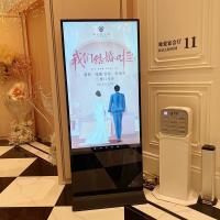 China 100 Inch 85 Inch 75 Inch 65 Inch 43 Inch  55 Inch Touch Screen Kiosk Display for sale