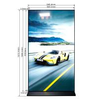China 4k Usb Hdmi Out Lan Wifi LCD Floor Standing Digital Signage Full Screen 75 Inch Indoor for sale