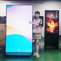 China 4k Usb Hdmi Out Lan Wifi LCD Floor Standing Digital Signage Full Screen 75 Inch Indoor for sale