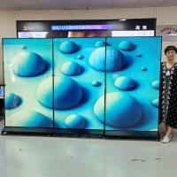 China 4k Usb Hdmi Out Lan Wifi LCD Floor Standing Digital Signage Full Screen 75 Inch Indoor for sale